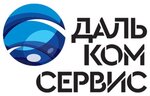 Dalkomservis (Firsova Street No:6, Vladivostok), temizlik şirketleri  Vladivostok'tan