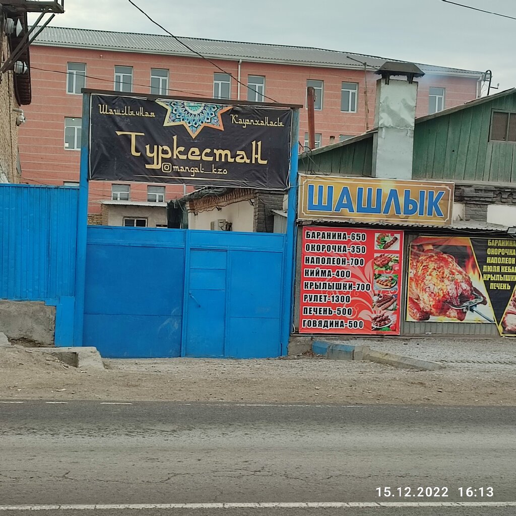 Kafe Turkestan, Kızılorda, foto