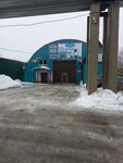 Холод-66 (ulitsa Smolyaninova No:7А), yönetim ofisi  Smolensk'ten