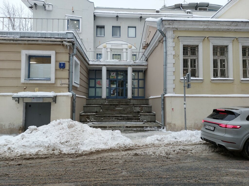 Masaj salonları Palma Relax, Moskova, foto