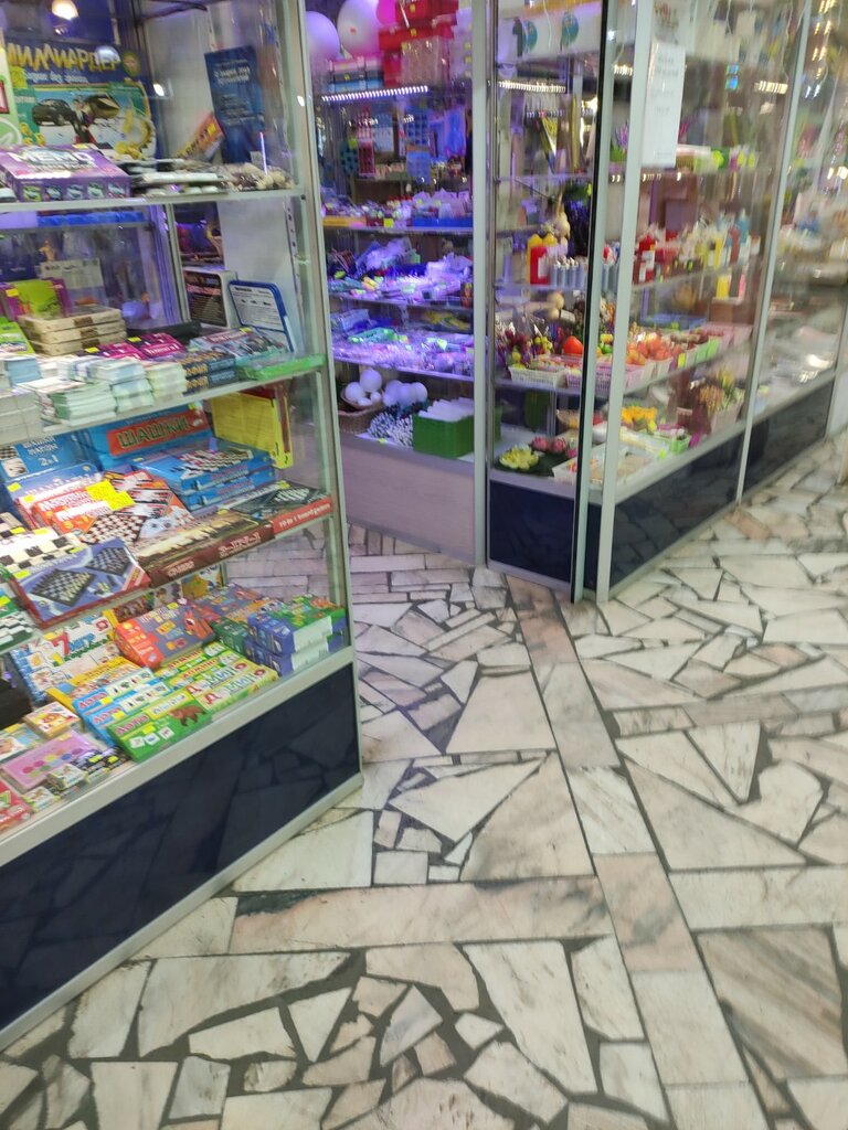 Büyük mağazalar 1000 Мелочей, Balaşiha, foto
