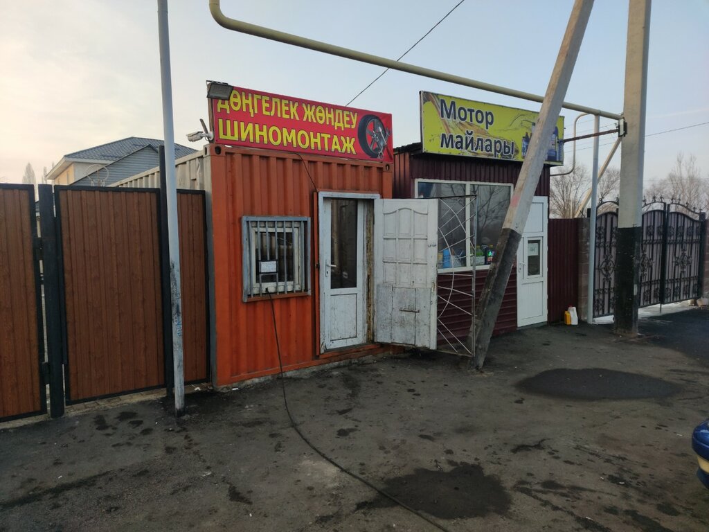 Oto lastik tamiri Shinomontazh, Almatı, foto