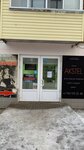 Сварщик (Proletarskaya ulitsa No:49А), kaynak makinaları ve malzemeleri firmaları  Roslavl'dan