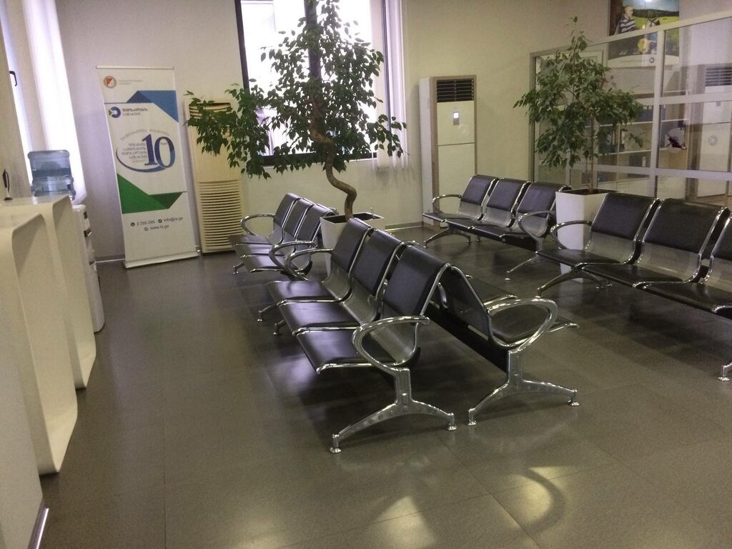 Vergi daireleri Revenue Service, Batum, foto