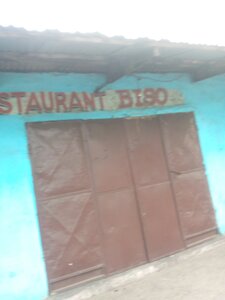 Restaurant Biso (Brazzaville, Commune de Moungali, Rue Loualou), kafe  Brazzaville'den