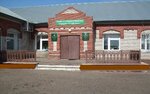 Osnovnaya obshcheobrazovatelnaya shkola stantsii Minnibayevo (Shosseynaya ulitsa No:46А, Minnibayevo Station), ortaokul  Tataristan'dan