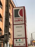 Cofina (Abidjan, Rue P223), banka  Abican'dan