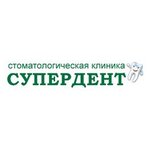 SuperDent (Moskovskiy Avenue No:23к1), özel ağız ve diş sağlığı klinikleri ve muayenehaneleri  Cheboksary'den