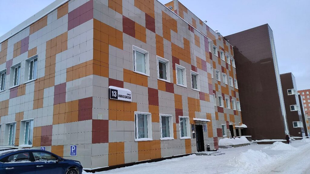 Veteriner laboratuvarı VetGenomics, Novosibirsk, foto