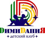 Dimidaniakids (Yubileynyy Avenue No:66Д), çocuk gelişim merkezleri  Himki'den