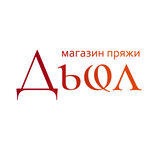 Djol (Novgorodskiy Avenue No:6к2), hobi, elişi için ürünler  Saint‑Petersburg'dan