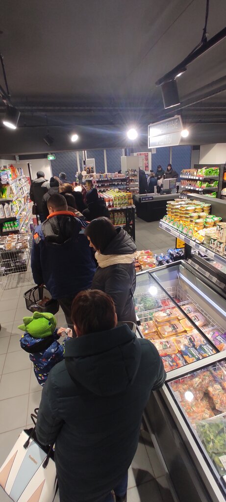 Süpermarket Santa Super, Minskaya oblastı, foto