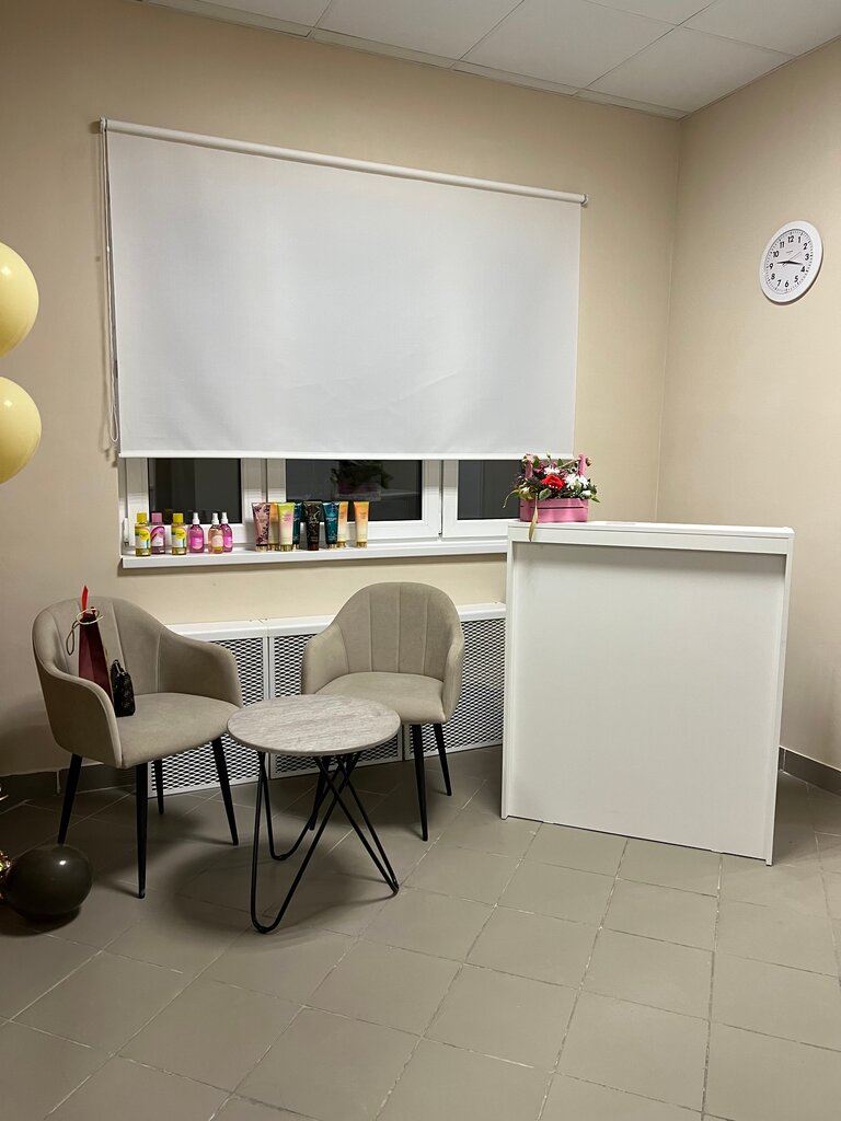 Spa Estetic face&body, Nijni Novgorod, foto