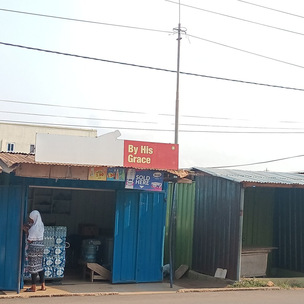 Giyim mağazası By Grace Ent, Dünya, foto