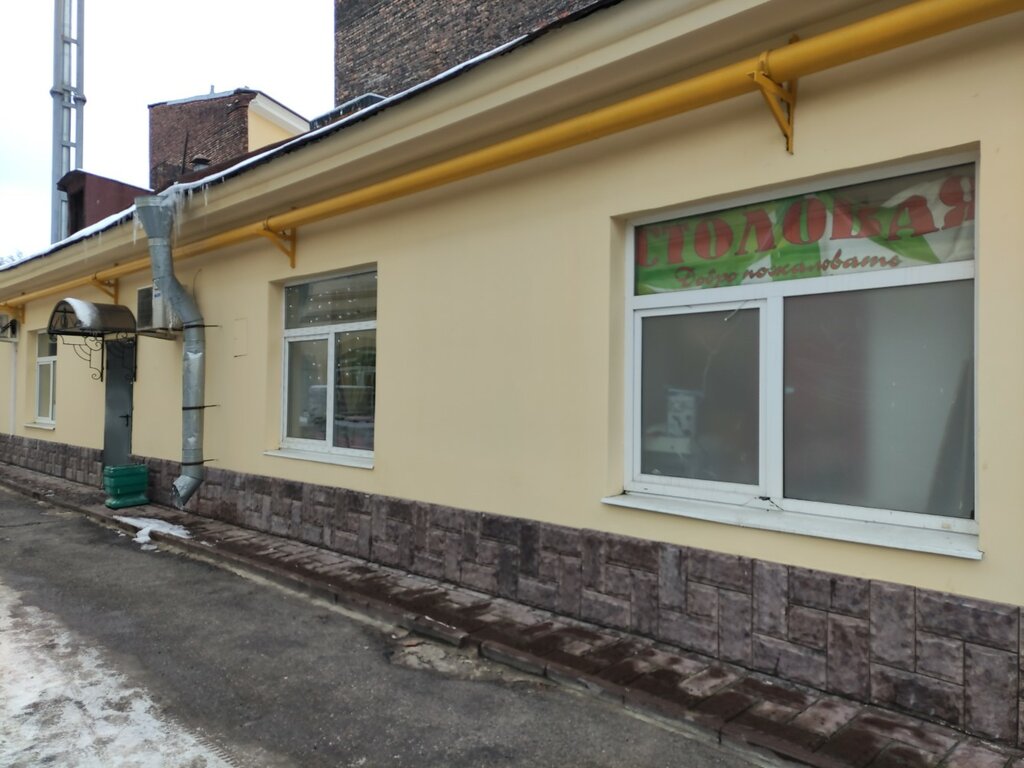 Kantin, yemekhane Домашняя кухня, Saint‑Petersburg, foto