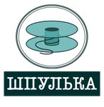 Шпулька (Gornaya Street No:28), tuhafiyeler  Nijni Novgorod'dan