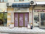 Crazy Beauty (Babеk Avenue No:46E), güzellik salonu  Bakü'den
