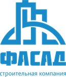 Fasad (Novo-Vokzalny tupik No:10), dış kaplama  Samara'dan