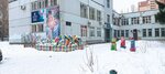 Дом молодежных организаций Шанс (Stepana Razina Avenue No:53), hobi kulüpleri  Tolyatti'den (Togliatti'den)