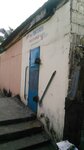 Mson Des Peintures (Brazzaville, Commune de Moungali, Rue Loudima), büro mobilyaları  Brazzaville'den