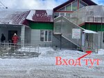 TipTop (Kooperativnaya ulitsa No:8, rabochiy posyolok Dedenevo), manikür-pedikür  Moskova ve Moskovskaya oblastından