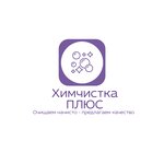 Plus (Georgievskiy Avenue No:37к1), kuru temizlemeciler  Zelenograd'dan