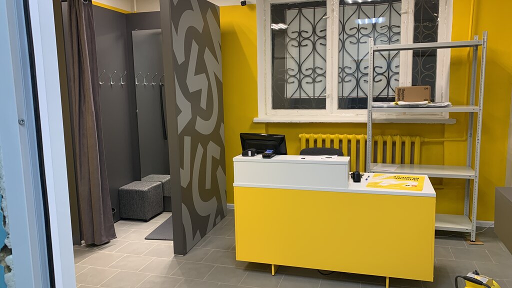 Teslimat noktası Яндекс Маркет, Moskova ve Moskovskaya oblastı, foto