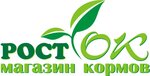 Росток (Polyarnaya ulitsa No:201), yem ve yem katkı maddeleri  Irkutsk'tan