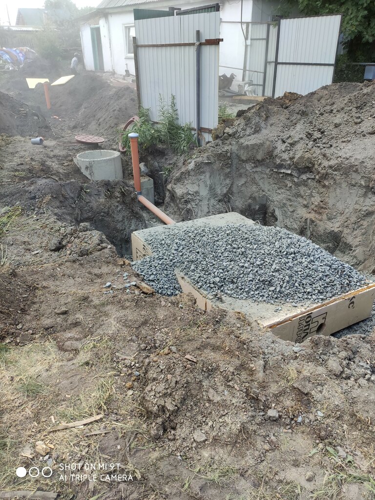 Beton ve beton ürünleri üreticileri Septic-beton.ru, Çeliabinsk, foto