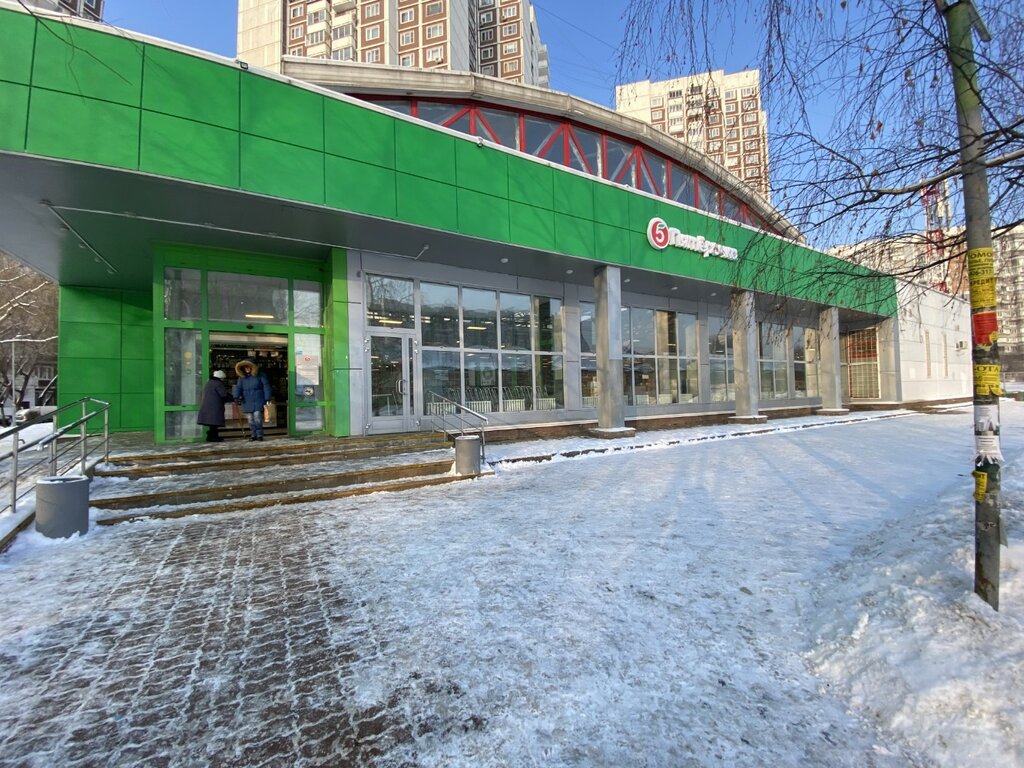 Kuruyemiş, atıştırmalık, kuru meyve Магазин орехов и сухофруктов, Moskova, foto