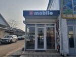 Umobile (Kurmanjan datka Street No:403), elektronik eşya mağazaları  Osh'tan