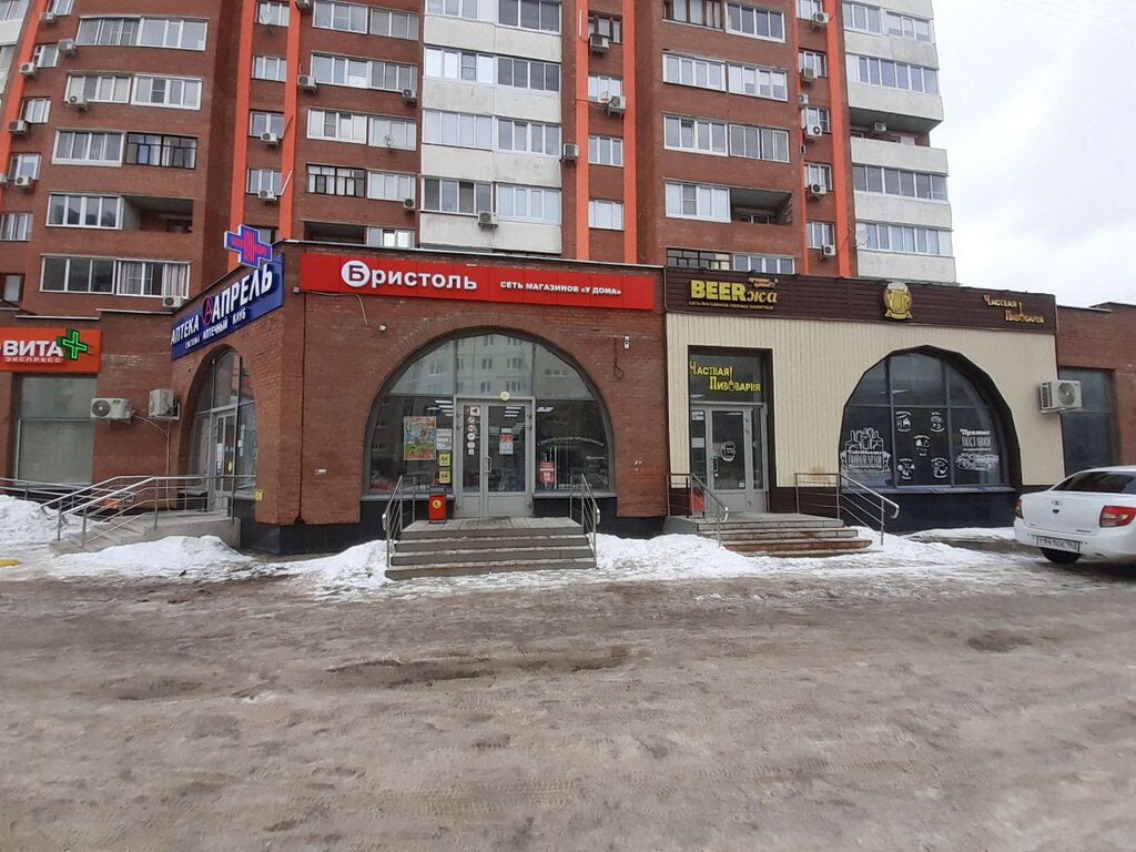 Bira dükkanı BeerЖа, Tolyatti (Togliatti), foto