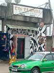 Ets Elonda (Brazzaville, Commune de Ouenzé, Avenue Monseigneur Benoit Ngatsongo), oto aksesuarları  Brazzaville'den