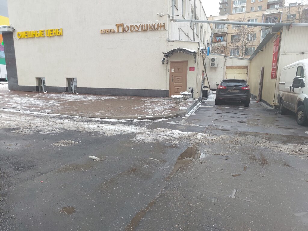 Otel Podushkin, Moskova, foto