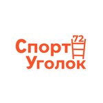 Sportugolok72 (Kremlyovskaya Street No:39/1), spor mağazaları  Tiumen'den