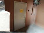Кондитерская лавка (Semchinskaya Street No:3, Semchino District), pasta, şekerleme ve tatlı  Riazan'dan