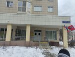Жилищник района Северное Медведково (Grekova Street No:22), konut servisleri kuruluşları  Moskova'dan