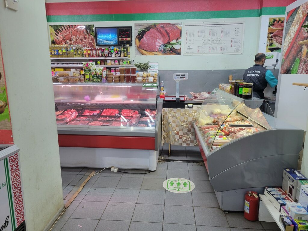 Kasap, şarküteri Мясной магазин, Moskova, foto