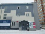 Татьяна Янгаль (Vilskogo Street No:22), güzellik salonu  Krasnoyarsk'tan