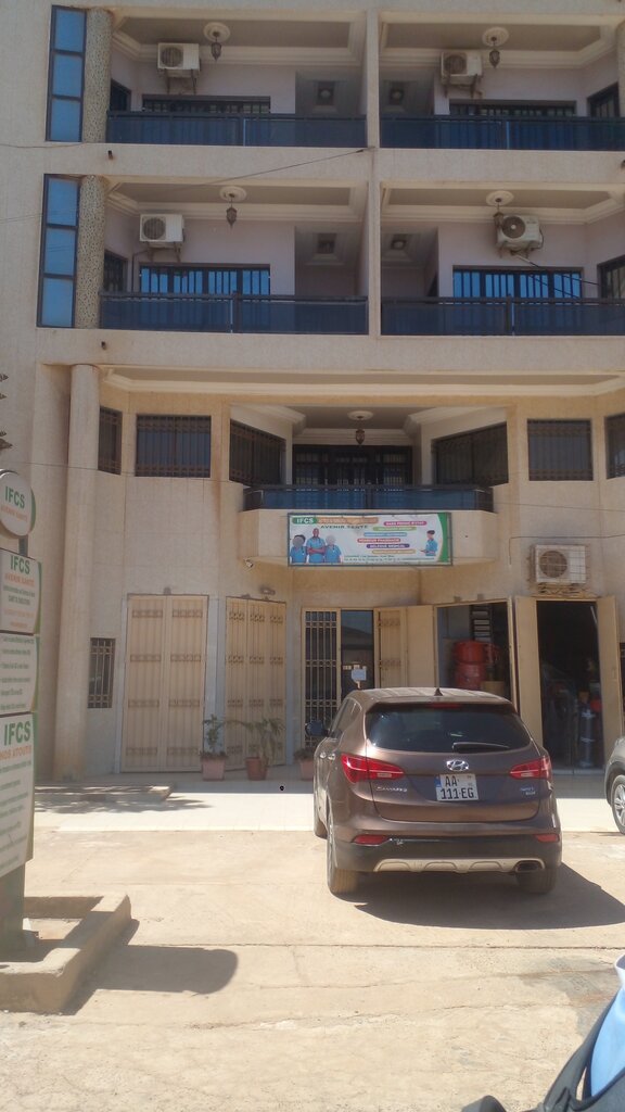 Üniversiteler Institute of Foreign Credential Services, Dakar, foto