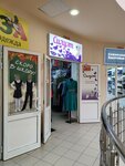 Siluet (Korneeva Street No:1А), giyim mağazası  Domodedovo'dan