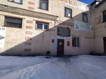 Salon Khvostaty modnik (Druzhby Street No:165), evcil hayvan kuaförleri  Tiumen'den