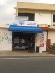 Corner kick (Nyadji Crescent No:25), market  Akra'dan