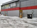 Gartex (Aviatorov Avenue No:72А), otomat makinaları firmaları  Yaroslavl'dan