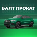 Baltiyskiy avtoprokat (ulitsa Yuriya Gagarina No:227кД2, posyolok Nevskoye), oto kiralama  Kaliningradskaya oblastından