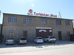 Ideal Turkestan (Süyinşi Batır street No:125), mobilya fabrikaları  Türkistan'dan