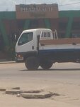 Pharmacie Matene (Abidjan, Commune of Abobo, Rue Q1), eczaneler  Abican'dan