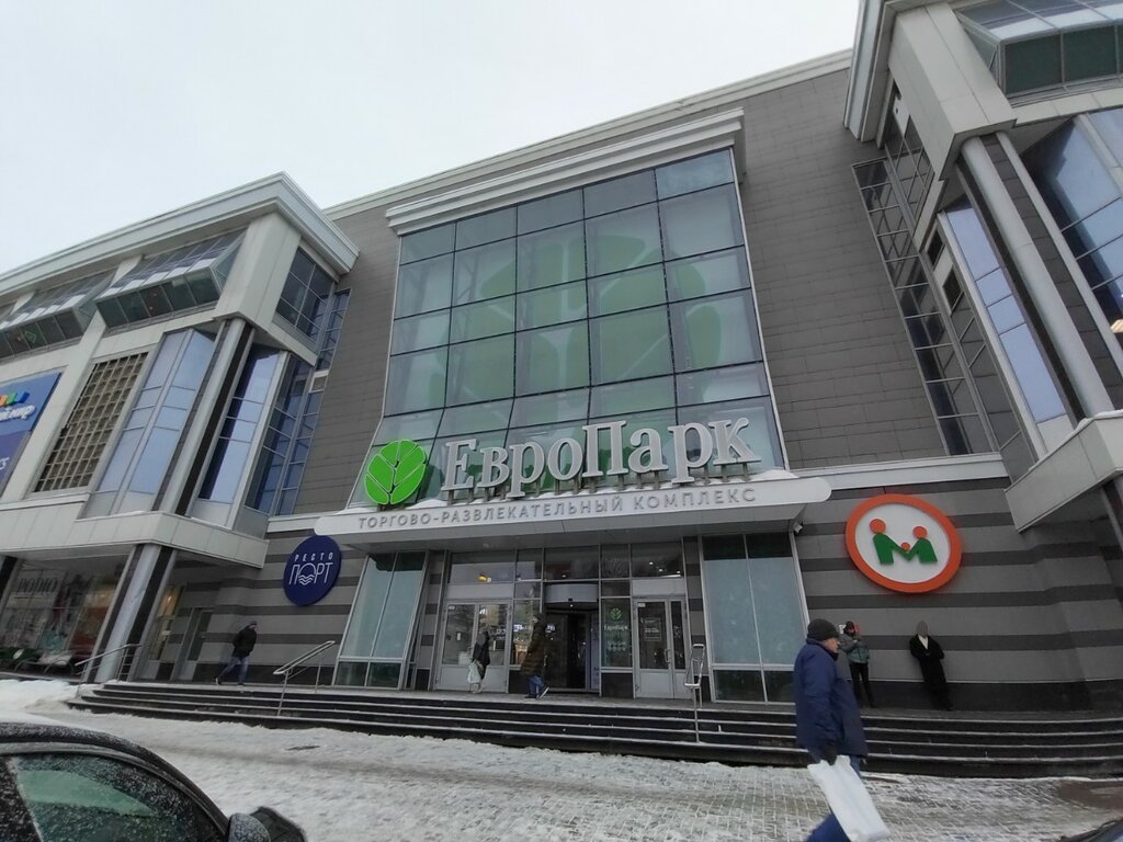 Saat tamircileri DiWatch, Arhangelsk, foto