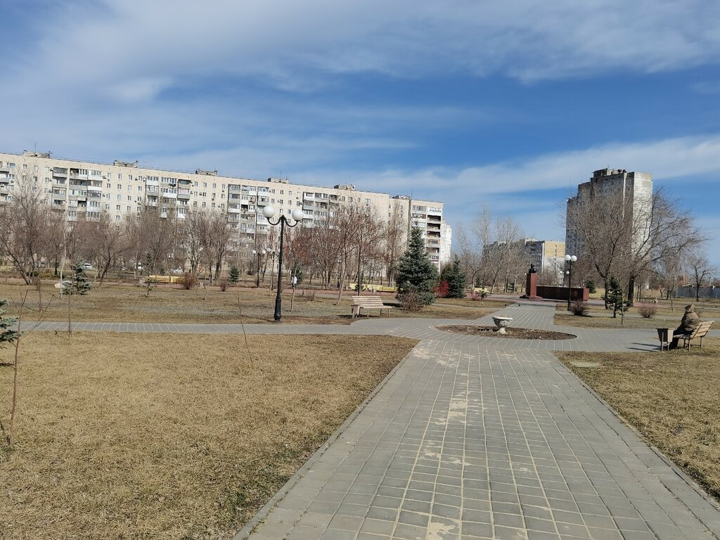 Meydan Doblesti i Slavy Garden Square, Volgograd, foto