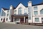 Застолье-Фьюжн (ulitsa Shakhtyorov No:62/1), restoran  Krasnoyarsk'tan